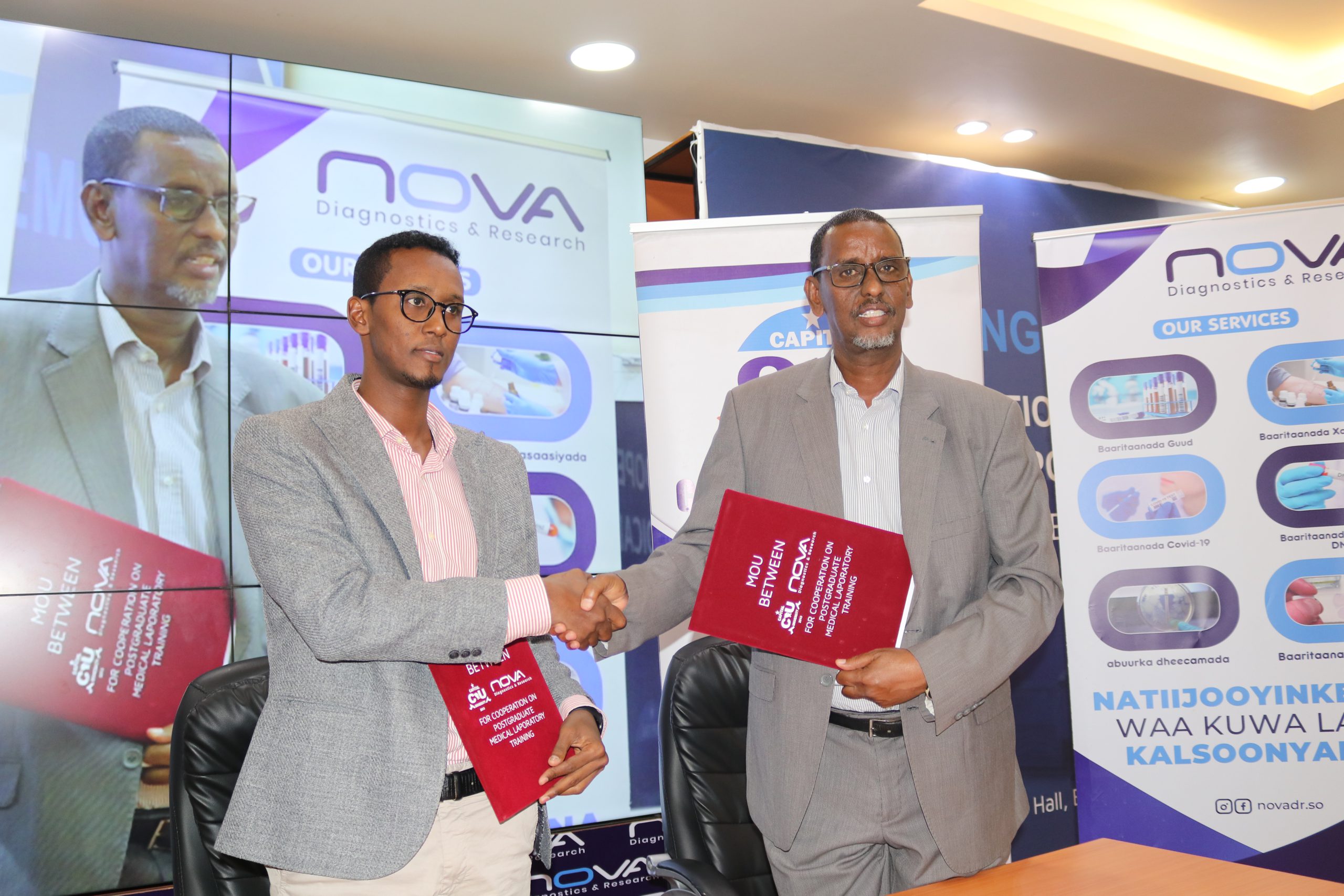 Capital University of Somalia