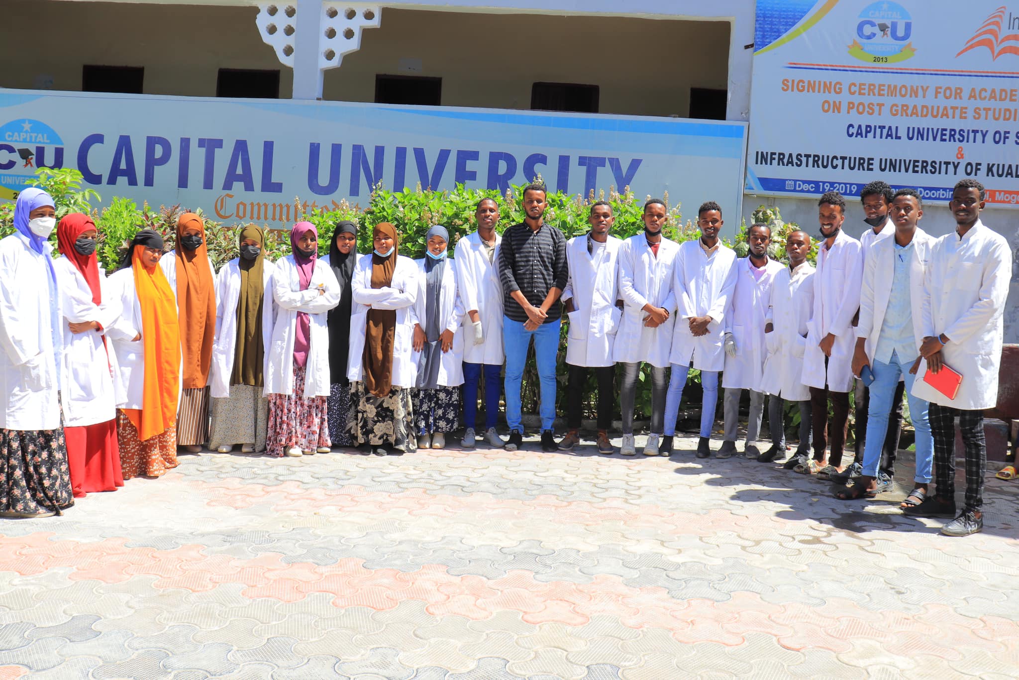 Capital University of Somalia